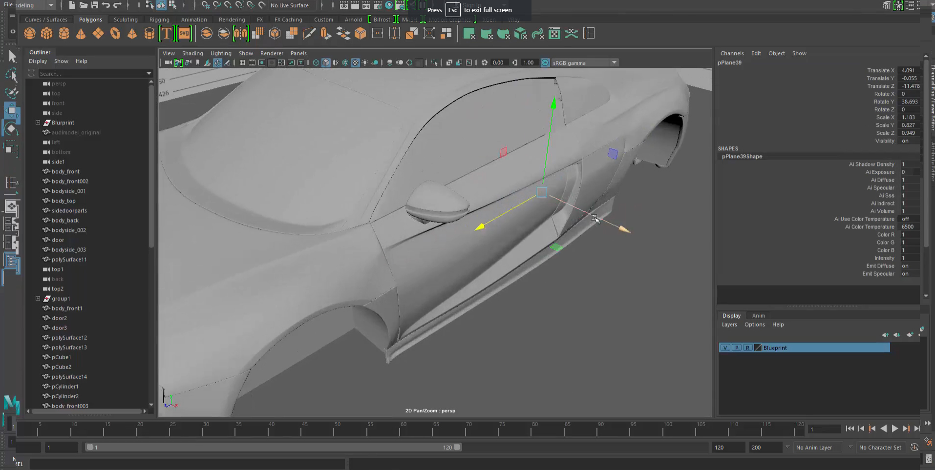CGソフトMayaを使って、AuriR8のモデリング全工程6時間を紹介する日本語チュートリアル！ | Visutor