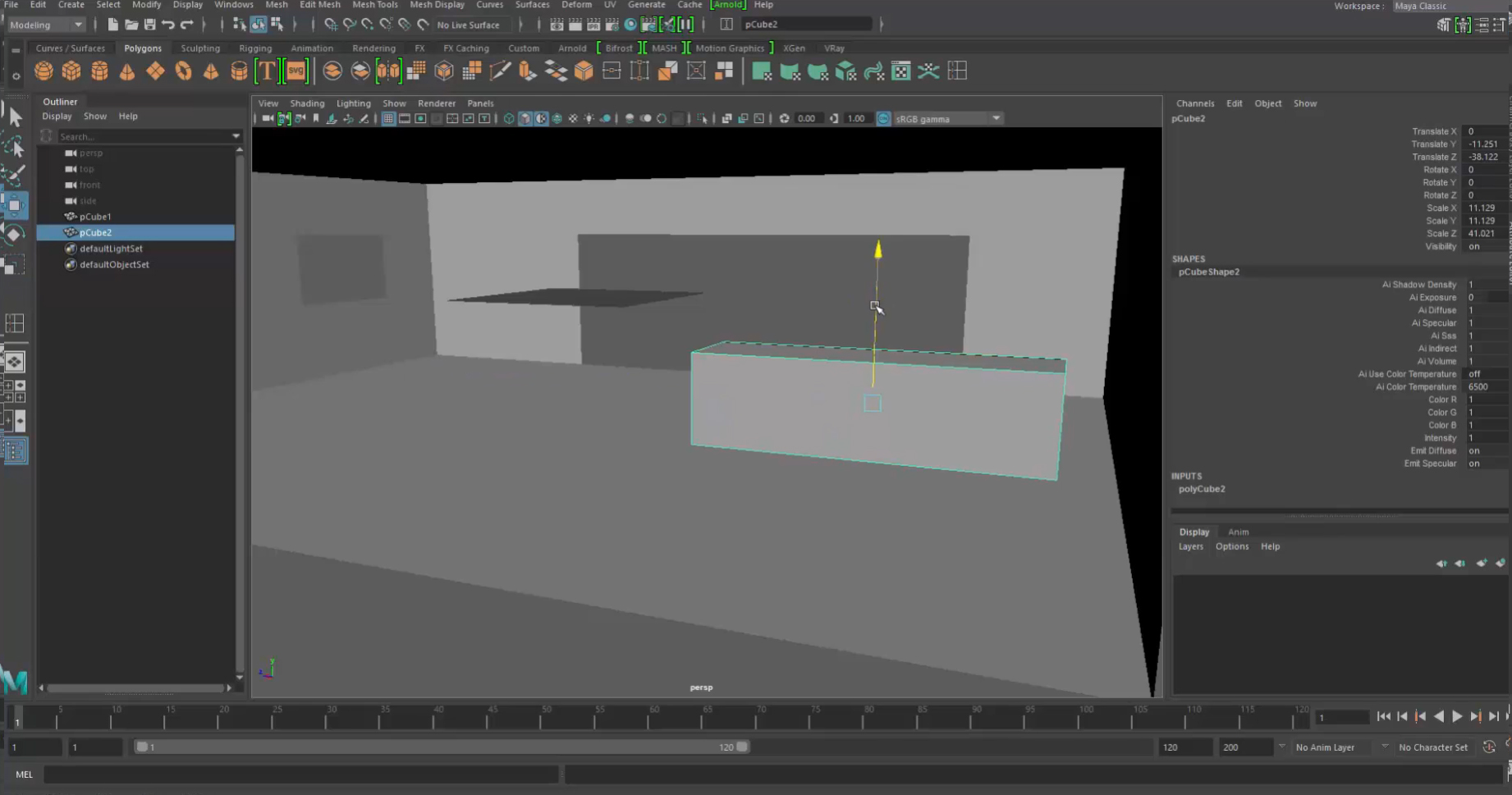 CGソフトMayaを使って、部屋のモデリング全工程を5時間で紹介する日本語チュートリアル！ | Visutor