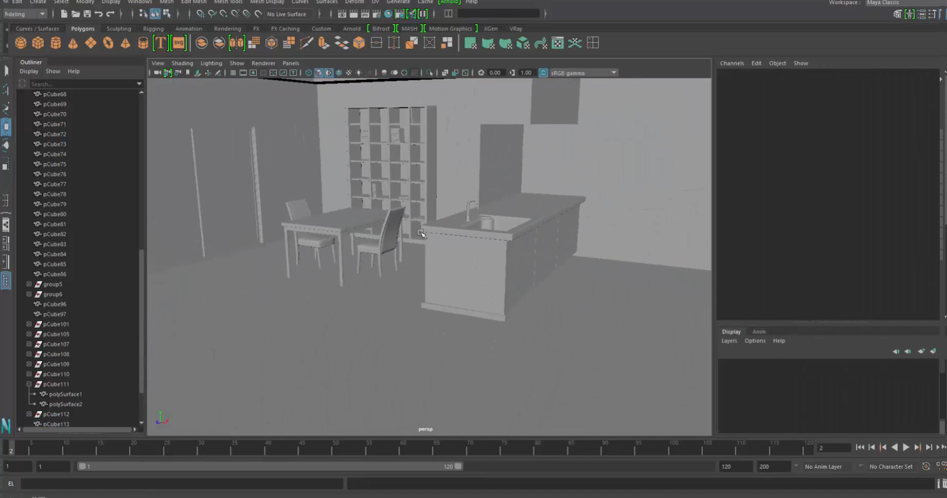 CGソフトMayaを使って、部屋のモデリング全工程を5時間で紹介する日本語チュートリアル！ | Visutor