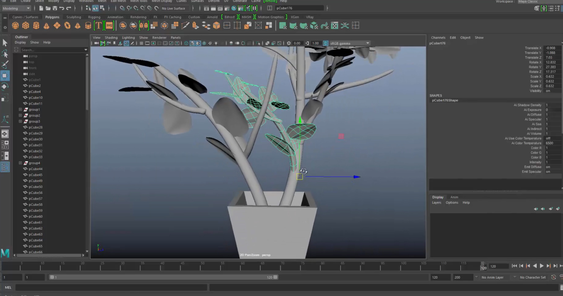 CGソフトMayaを使って、部屋のモデリング全工程を5時間で紹介する日本語チュートリアル！ | Visutor