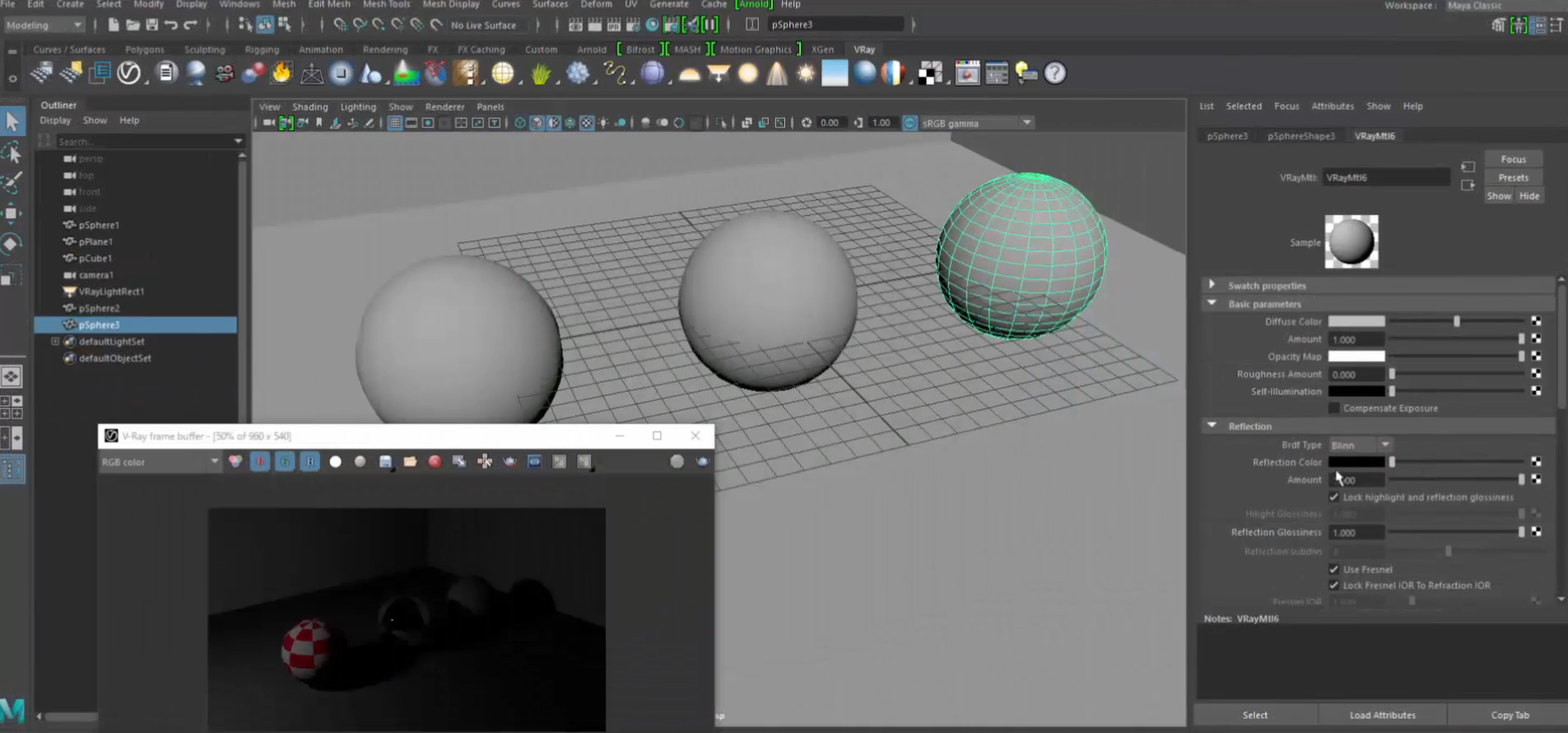 Vrayの基礎を紹介する日本語チュートリアルです！ | Visutor