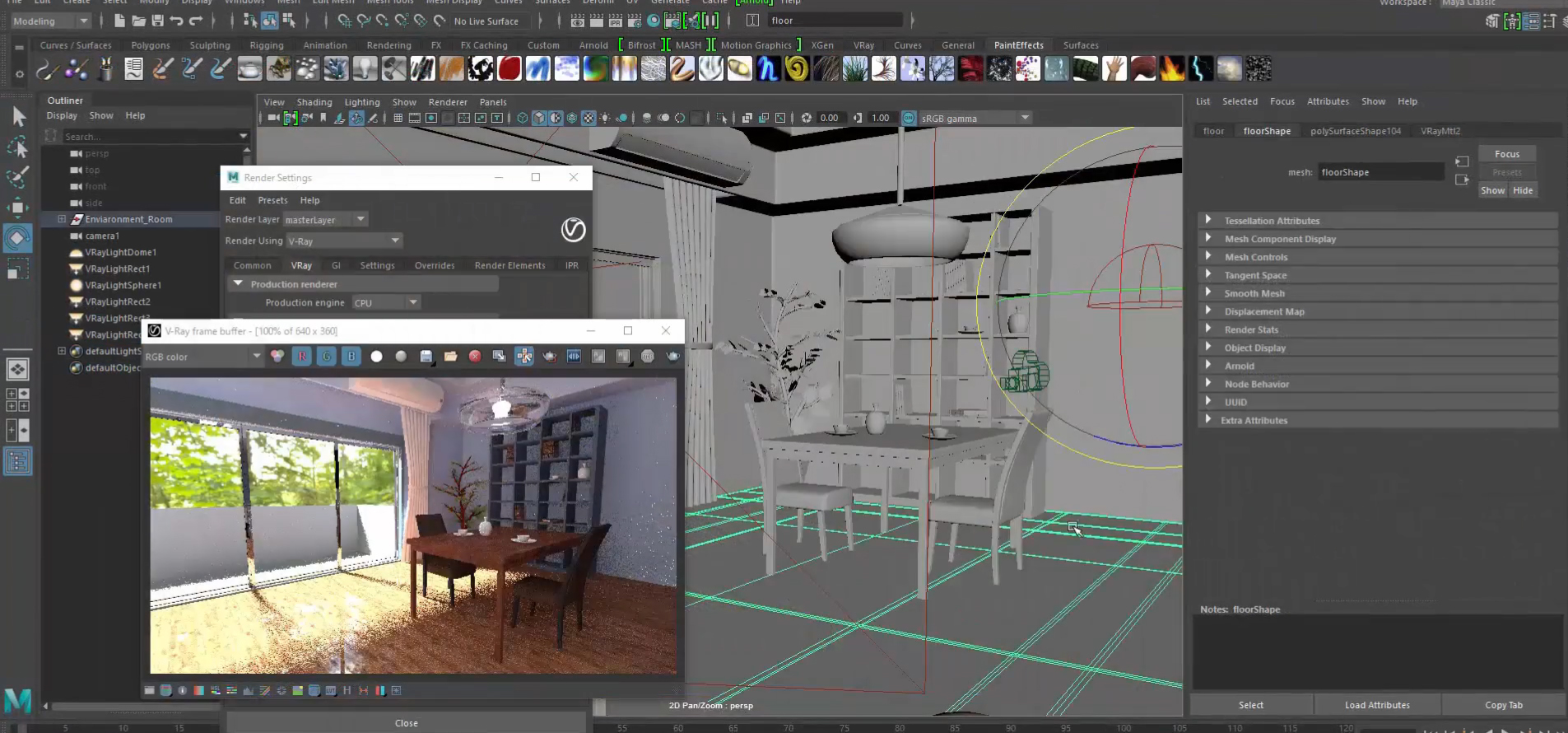 Vrayの基礎を紹介する日本語チュートリアルです！ | Visutor