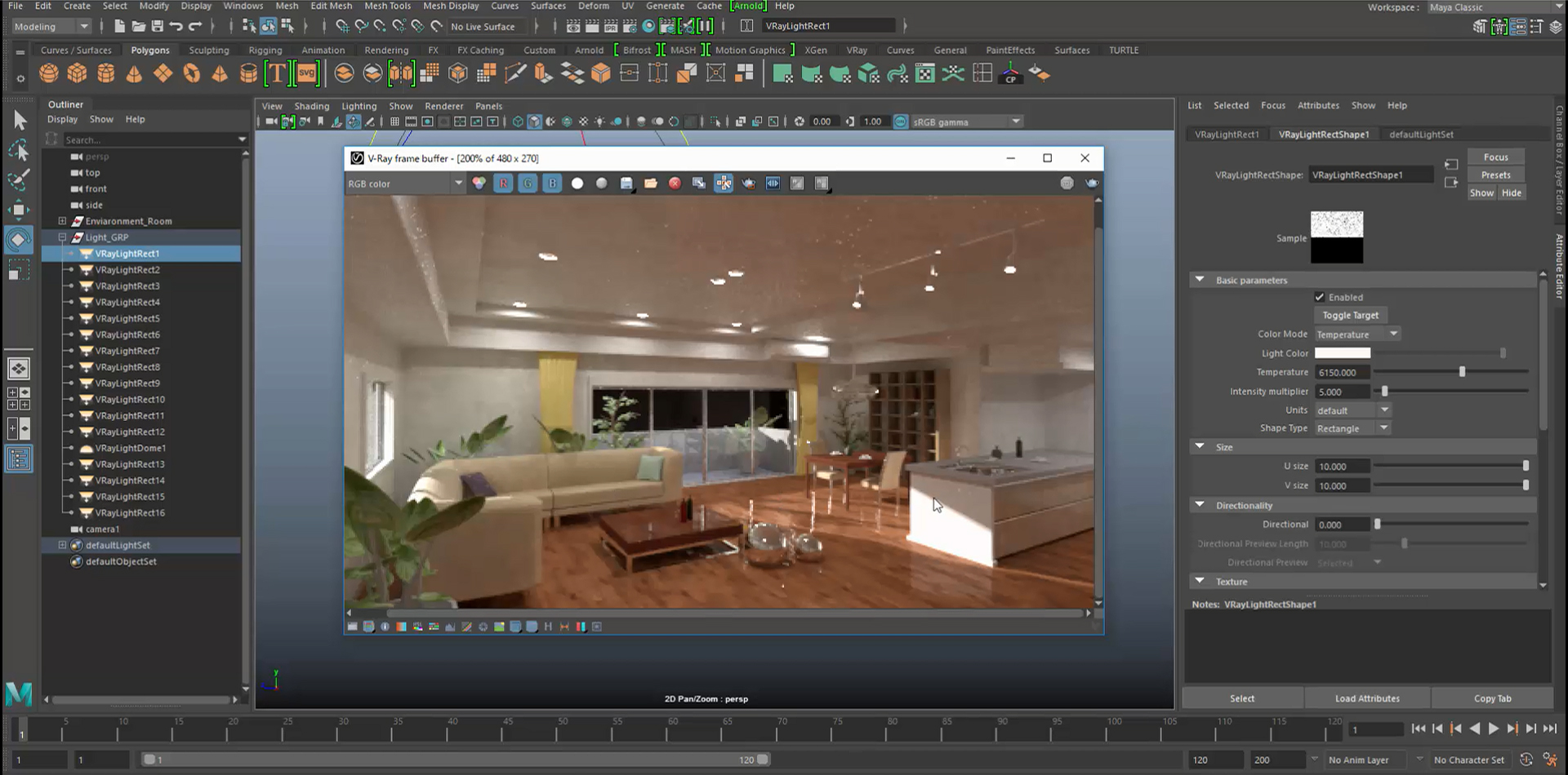 Vray&Mayaを使って、室内ライティング・レンダリングをする日本語チュートリアル動画です！ | Visutor