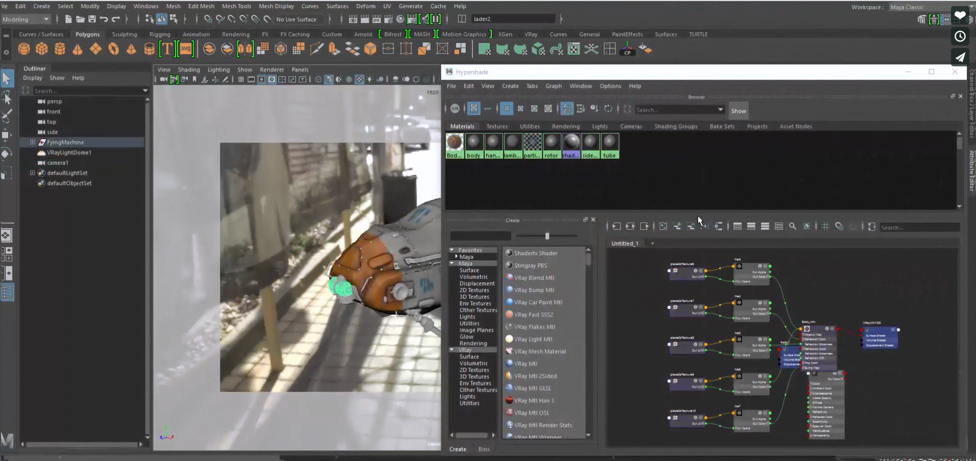 リアルなイメージを作るCGライティングチュートリアルMaya&Vray＆Photoshopを使った日本語チュートリアル！！ | Visutor