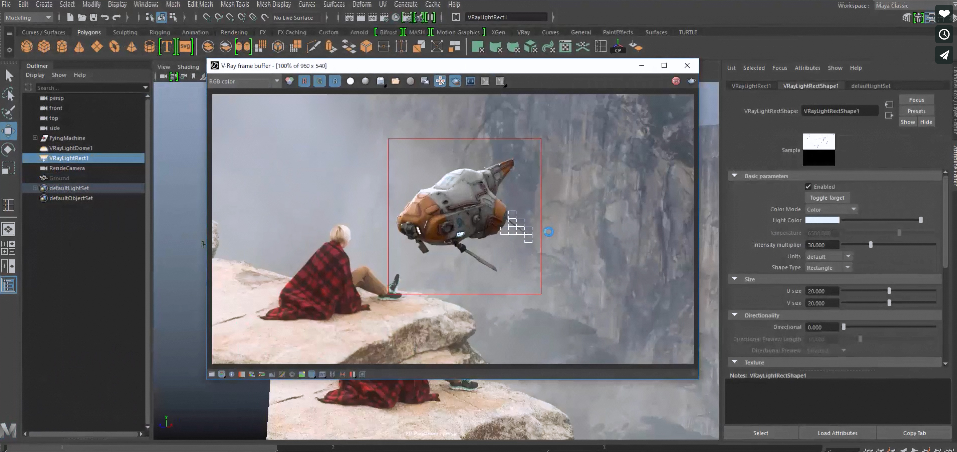 リアルなイメージを作るCGライティングチュートリアルMaya&Vray＆Photoshopを使った日本語チュートリアル！！ | Visutor