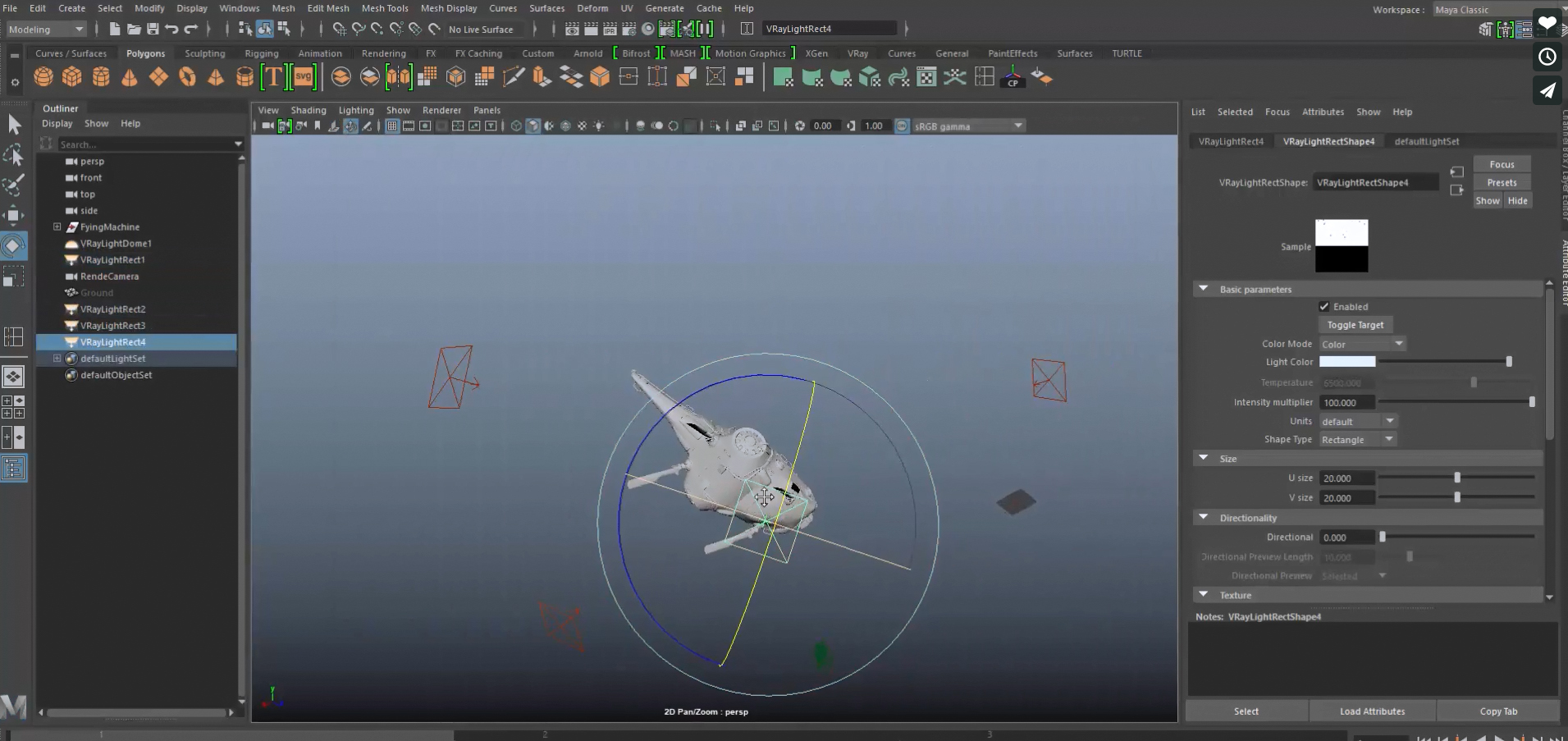 リアルなイメージを作るCGライティングチュートリアルMaya&Vray＆Photoshopを使った日本語チュートリアル！！ | Visutor