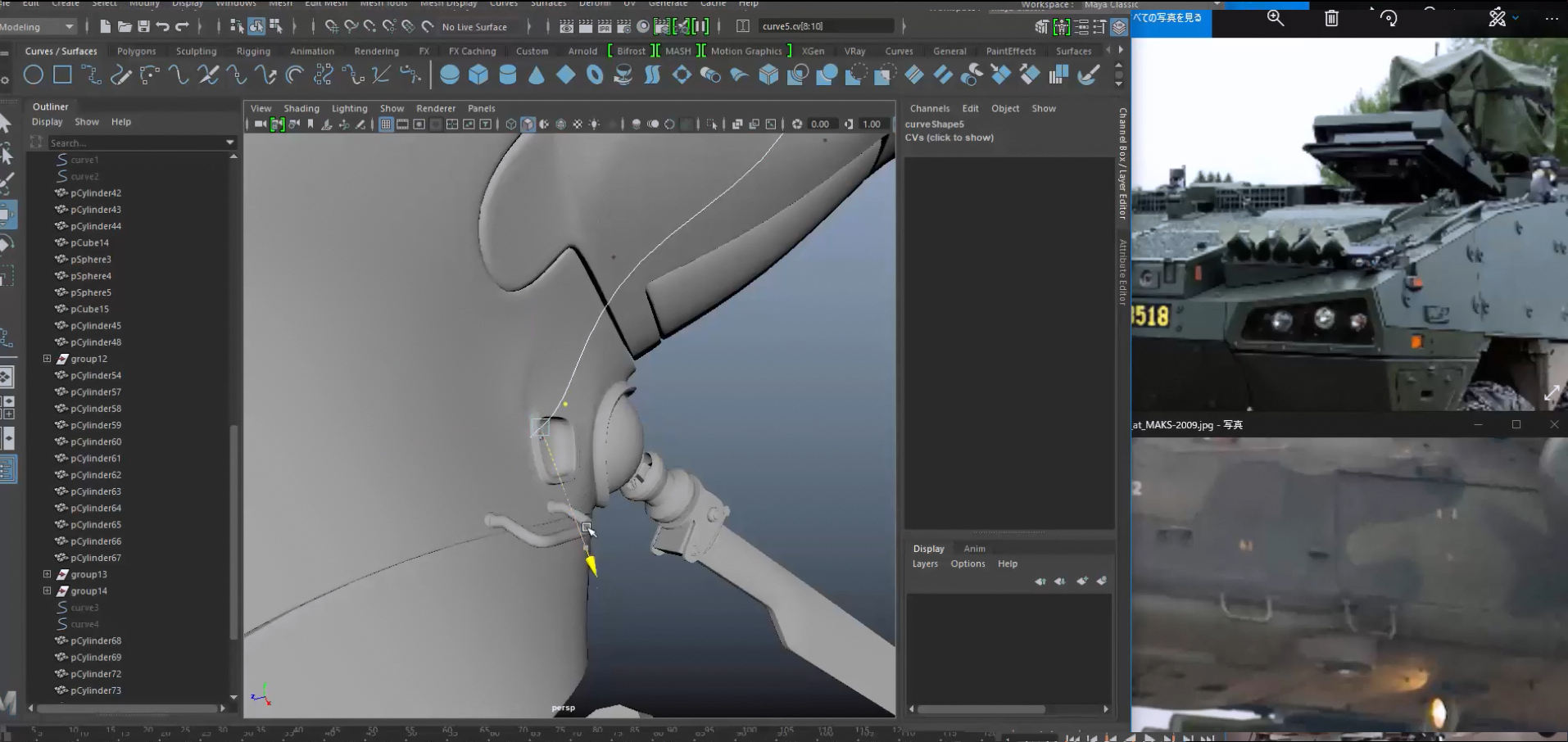 CGソフトMayaを使ってSFメカのモデルコンセプトからファイナルモデリング全工程7時間30分を紹介する日本語チュートリアル！！ | Visutor