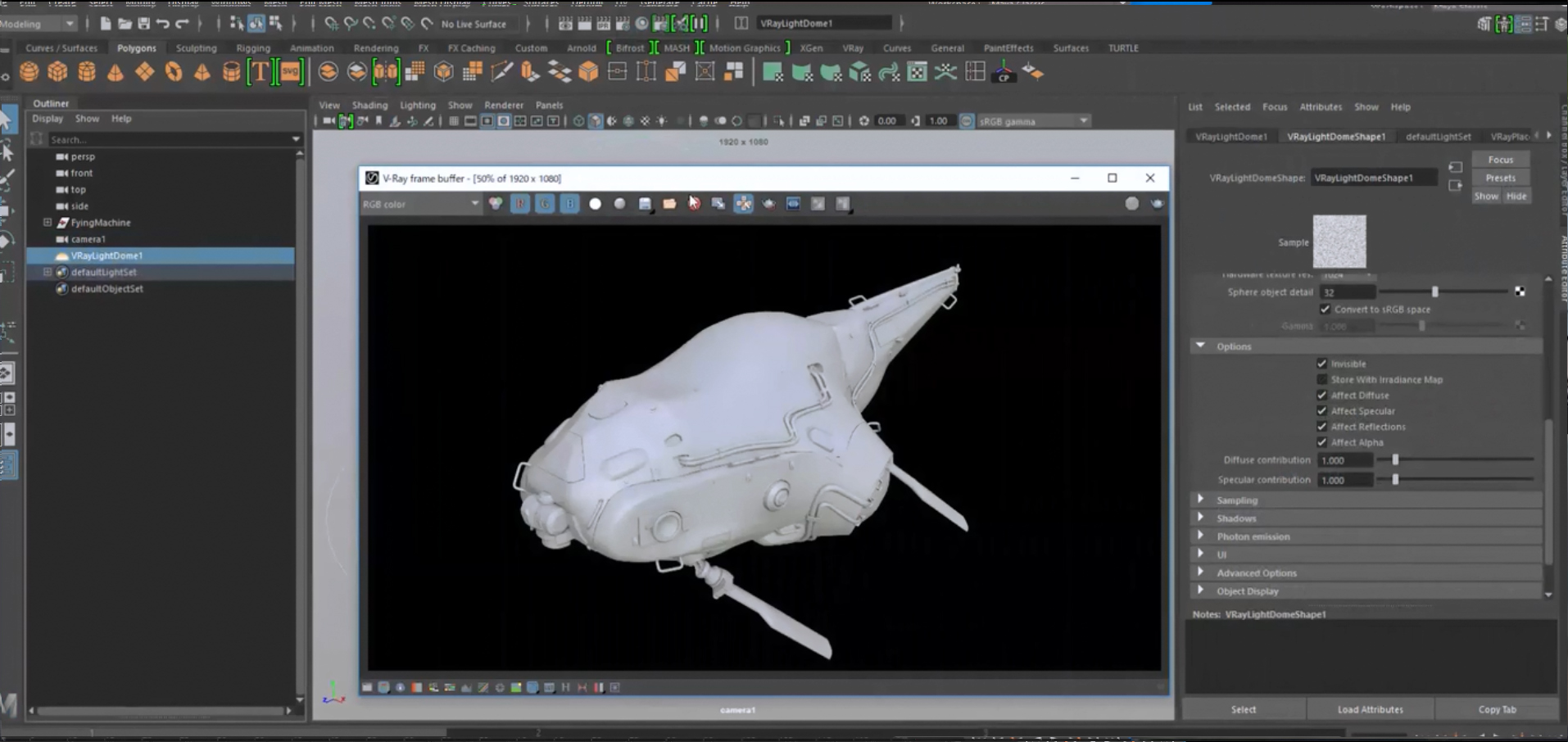 CGソフトMayaを使ってSFメカのモデルコンセプトからファイナルモデリング全工程7時間30分を紹介する日本語チュートリアル！！ | Visutor