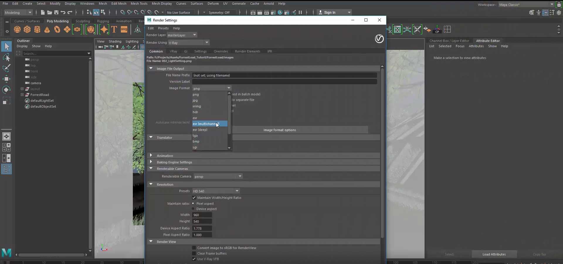 Maya&Vrayを使って森と道のライティングをする日本語チュートリアル！フォレストロードライティング！ | Visutor