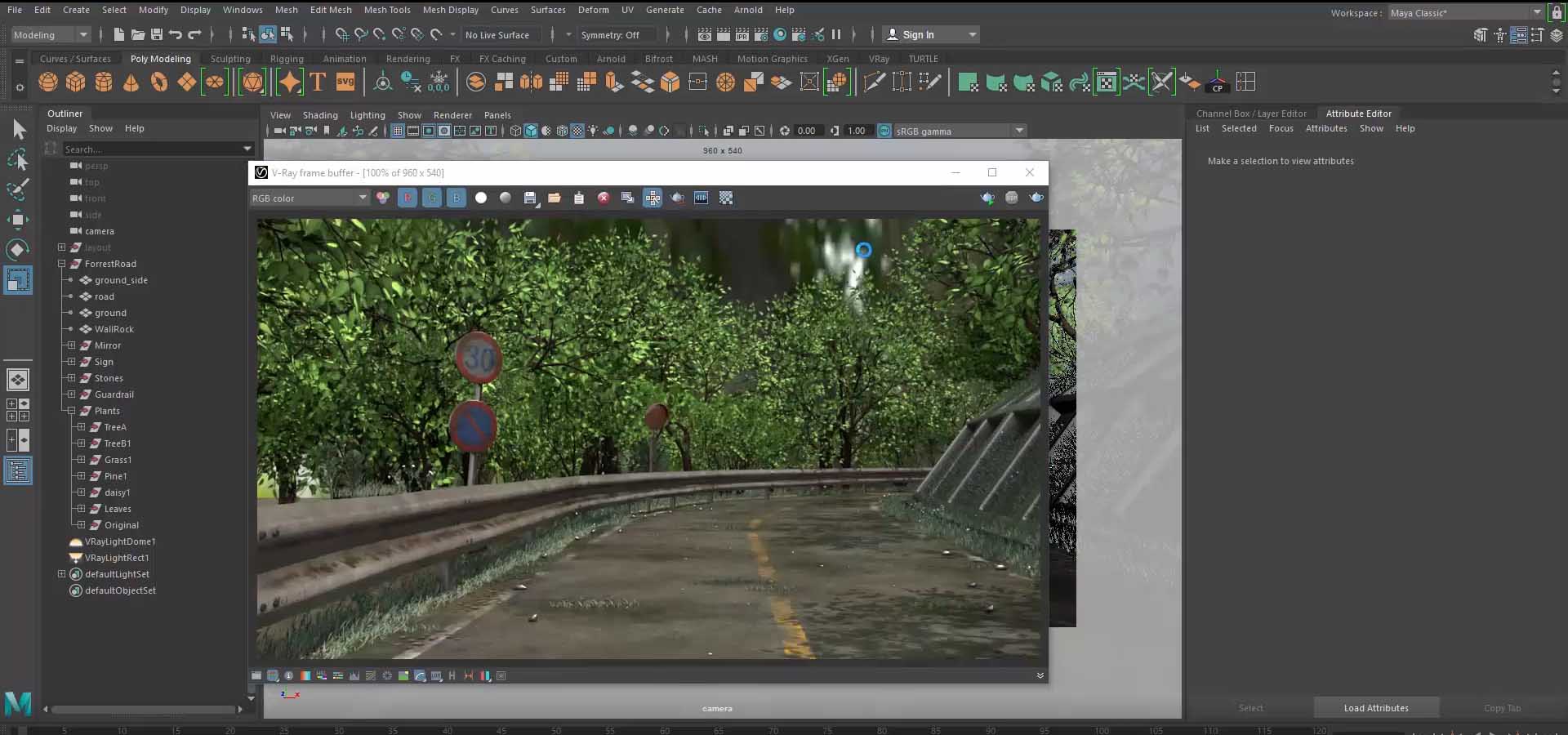 Maya&Vrayを使って森と道のライティングをする日本語チュートリアル！フォレストロードライティング！ | Visutor