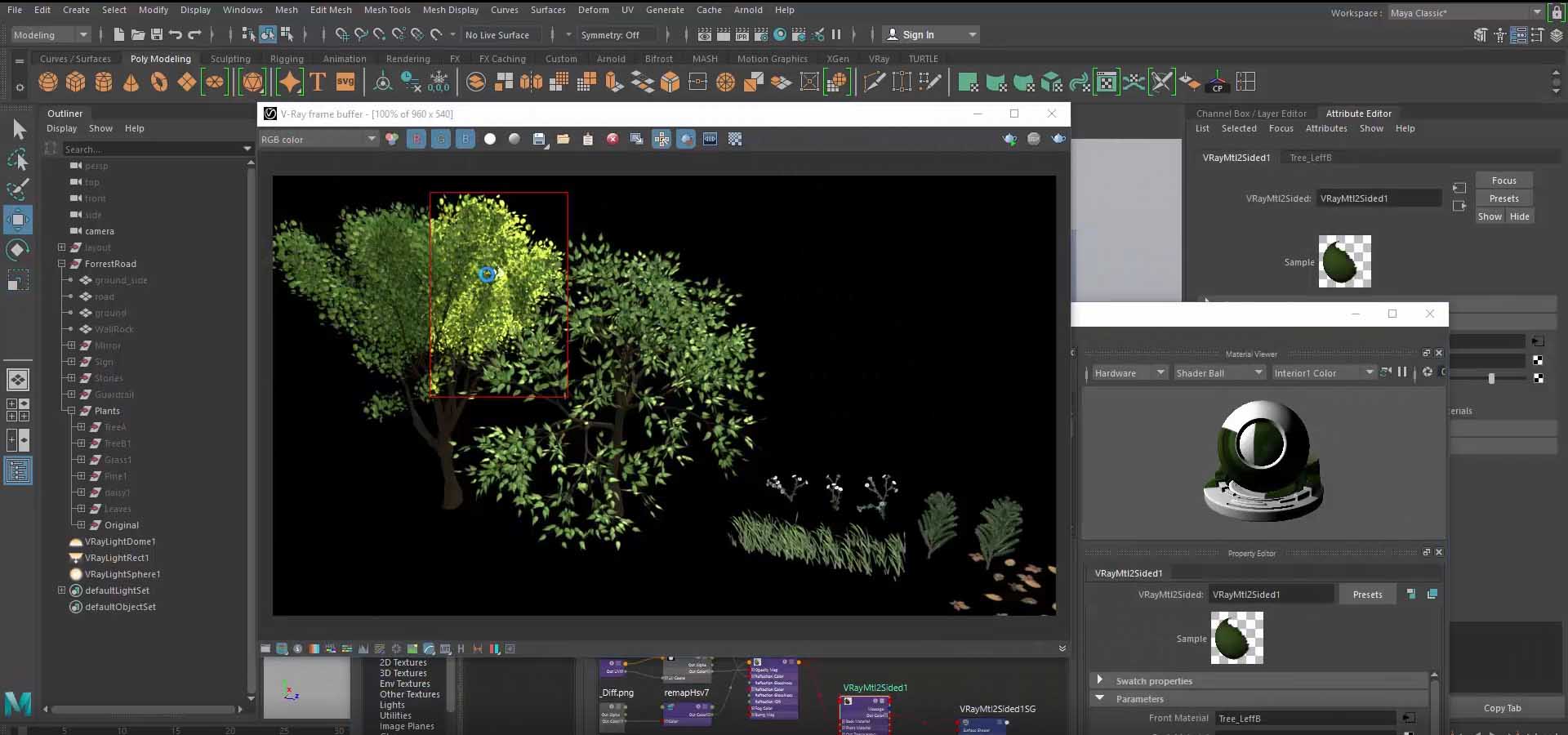 Maya&Vrayを使って森と道のライティングをする日本語チュートリアル！フォレストロードライティング！ | Visutor