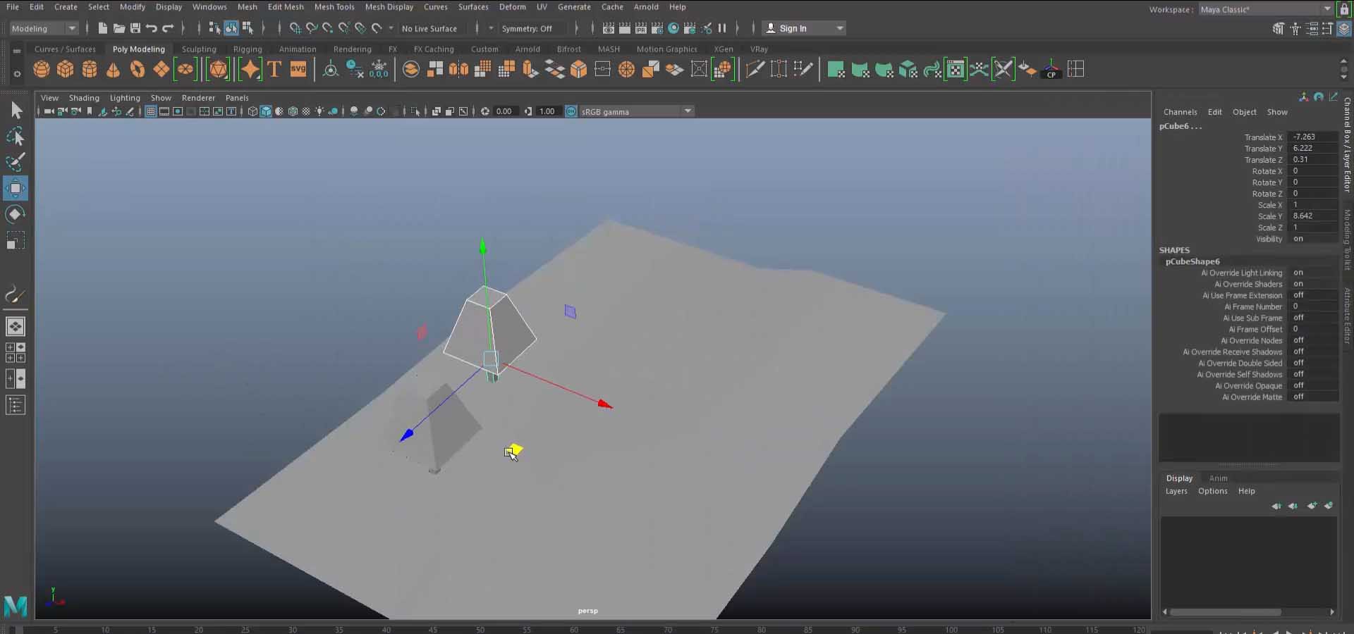 Mayaを使って森と道を作っていく日本語チュートリアル！フォレストロードモデリング！ | Visutor