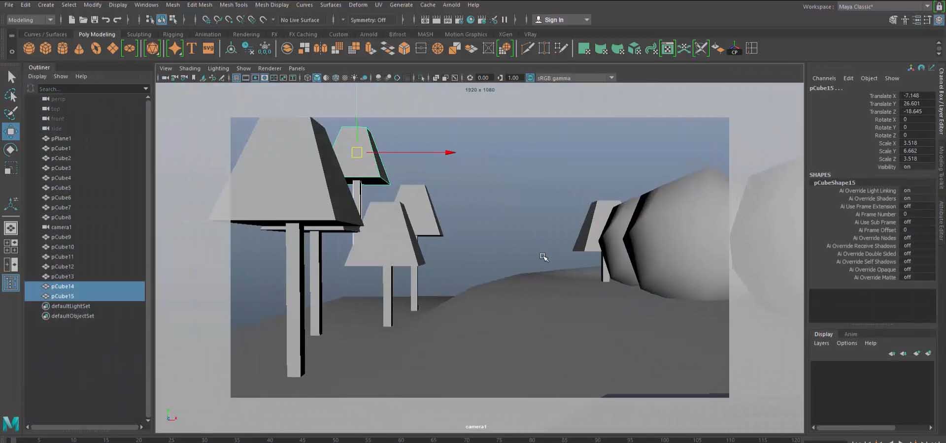 Mayaを使って森と道を作っていく日本語チュートリアル！フォレストロードモデリング！ | Visutor