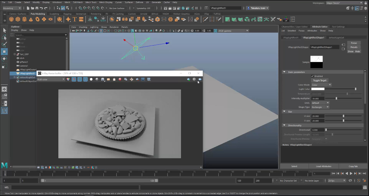 Maya&Vrayでフルーツタルトを作るライティング日本語チュートリアル！ | Visutor