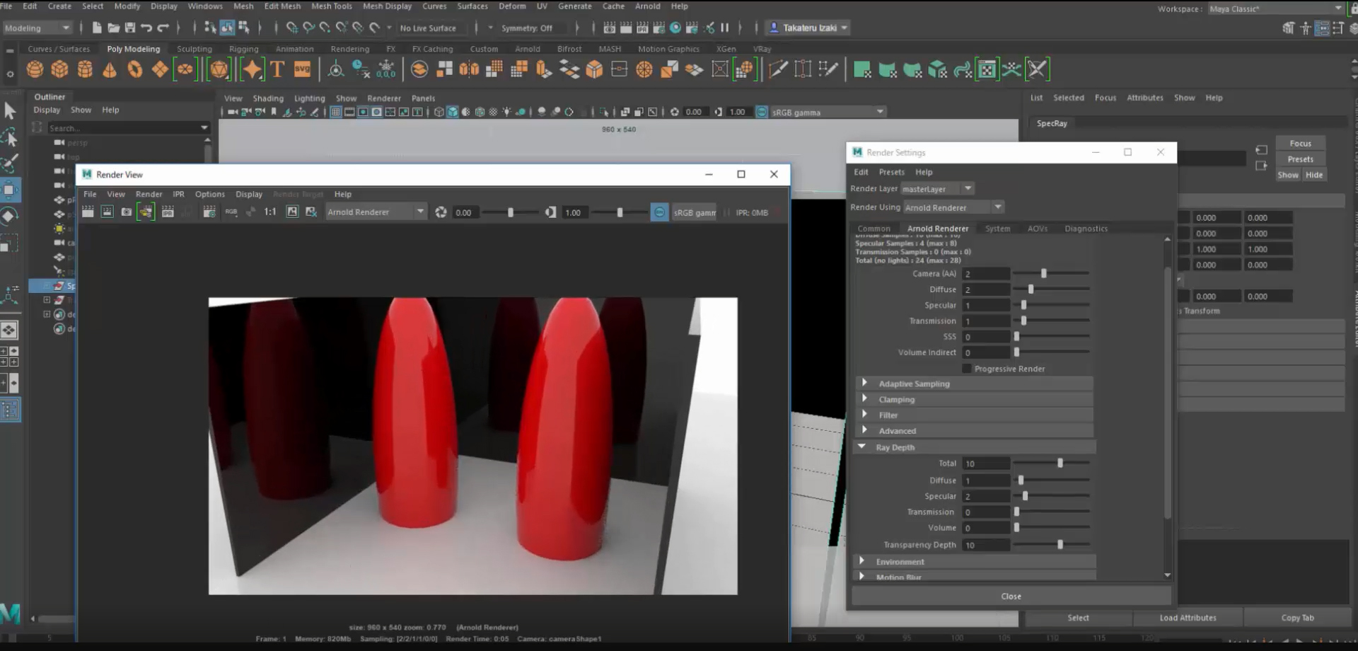アーノルドレンダーの基礎チュートリアルがついに出ました！ | Visutor