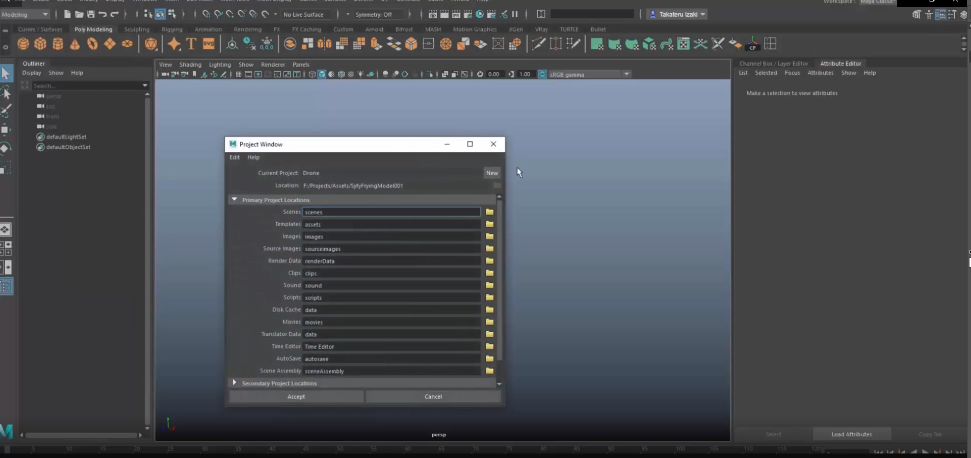 カッコいいCG動画を1から作ろう！VFX/CGドローンを作る日本語チュートリアル | Visutor