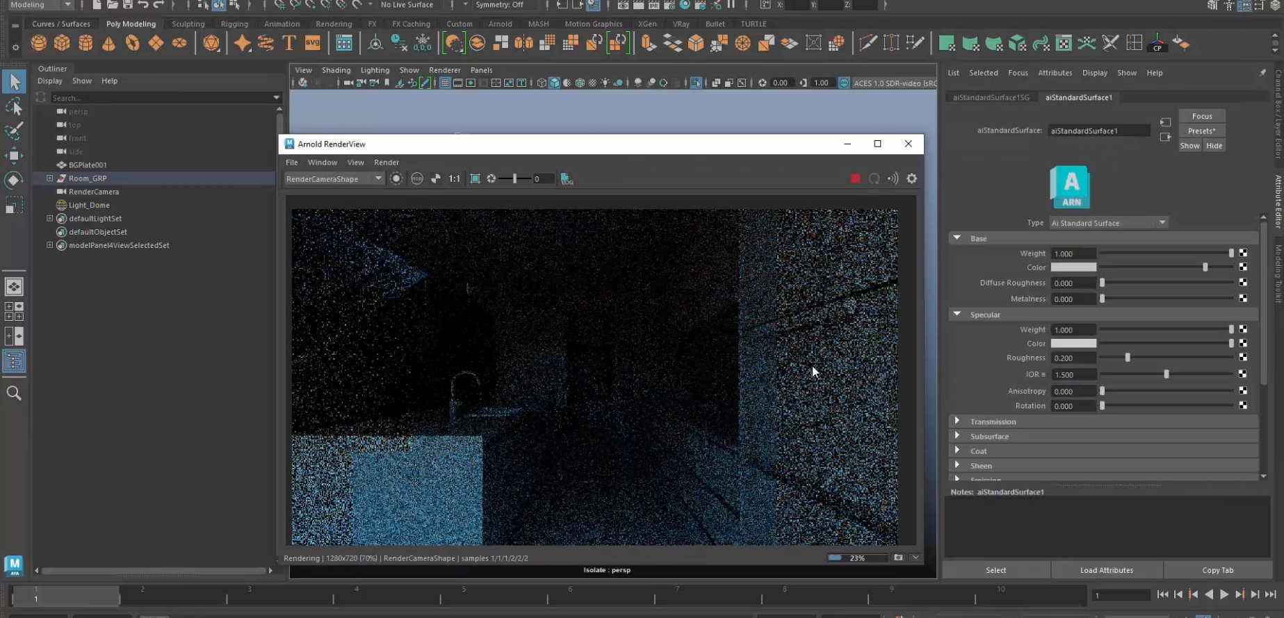 ルックデヴ・ライティングチュートリアル！Maya2023インテリアルームのご紹介です！ | Visutor