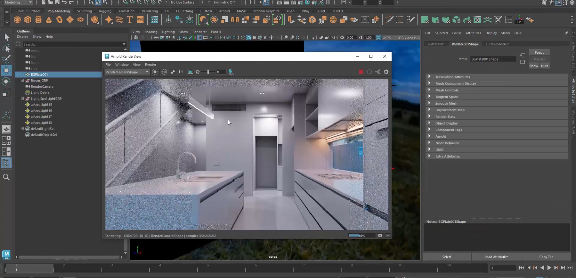 ルックデヴ・ライティングチュートリアル！Maya2023インテリアルームのご紹介です！ | Visutor